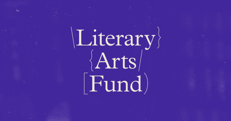 Literary Arts Fund